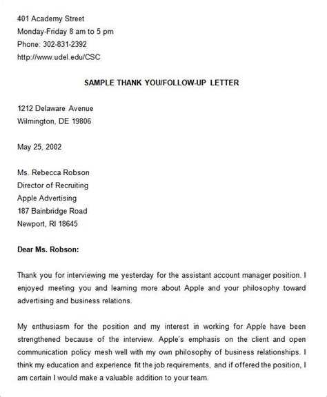 Sample Interview Follow Up Email Template - BestTemplatess - BestTemplatess