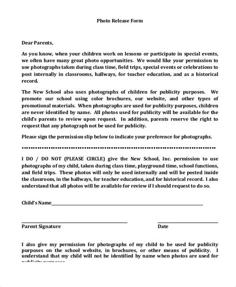 Parent Release Form Template - BestTemplatess - BestTemplatess
