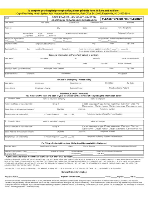 Pre Registration Form Template - BestTemplatess - BestTemplatess