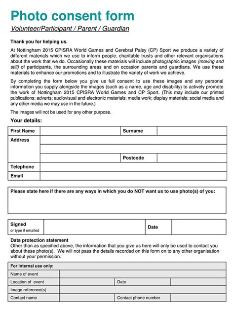 Image Consent Form Template - BestTemplatess - BestTemplatess