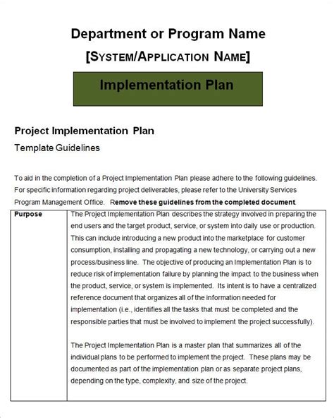 Simple Project Implementation Plan Template - BestTemplatess ...