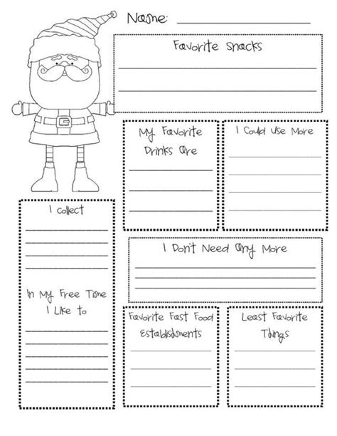 Secret Santa Template Form - BestTemplatess - BestTemplatess