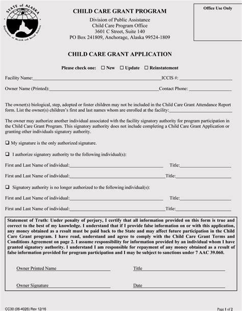 Non Profit Grant Application Template - BestTemplatess - BestTemplatess