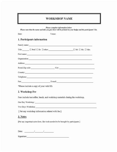 Seminar Registration Form Template Word - BestTemplatess - BestTemplatess