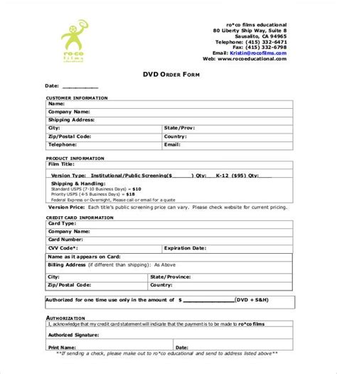 Dvd Order Form Template - BestTemplatess - BestTemplatess