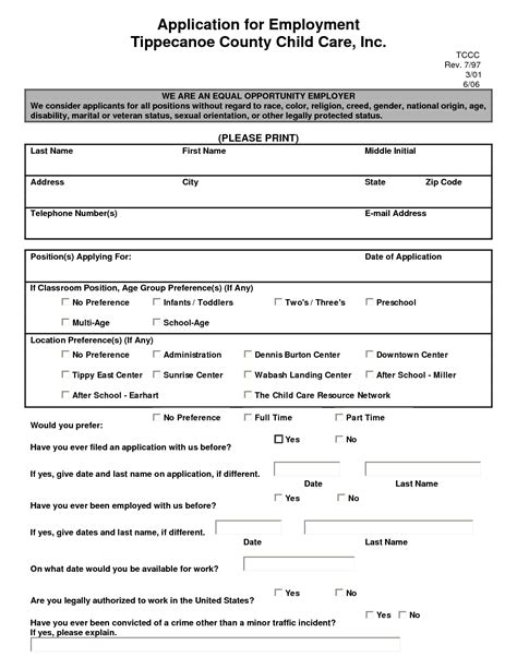 Child Care Application Form Template - BestTemplatess - BestTemplatess