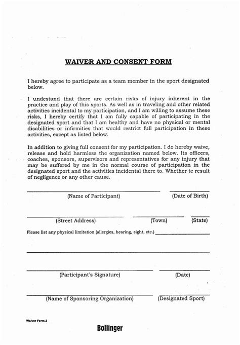 Waiver Form Template For Sports - BestTemplatess - BestTemplatess