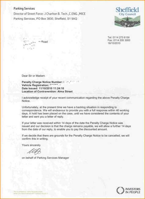 Pcn Appeal Letter - BestTemplatess - BestTemplatess