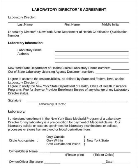 Director Agreement Template - BestTemplatess - BestTemplatess
