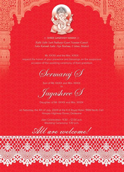 Hindu Wedding Card Template - BestTemplatess - BestTemplatess