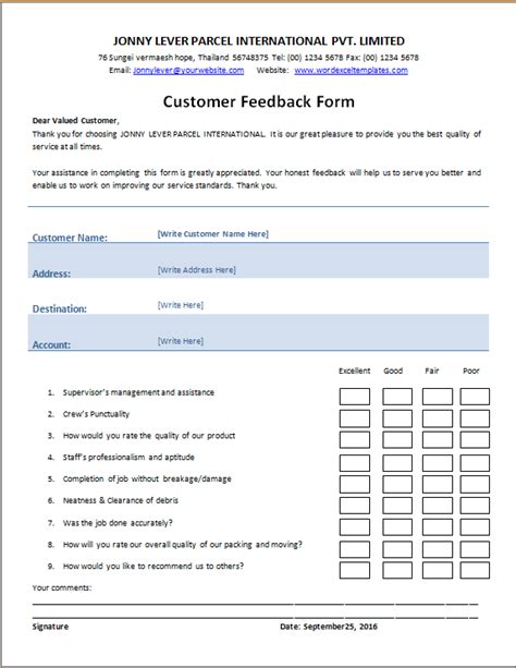 Customer Feedback Form Template Free Download - BestTemplatess ...