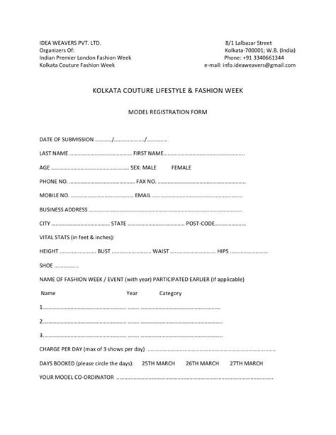 Model Registration Form Template - BestTemplatess - BestTemplatess