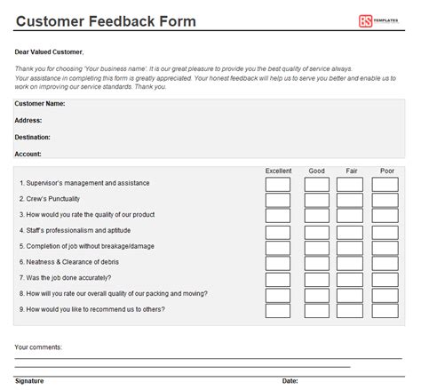Feedback Form Word Template - BestTemplatess - BestTemplatess