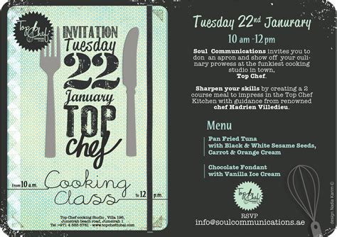 Media Invite Template - BestTemplatess - BestTemplatess