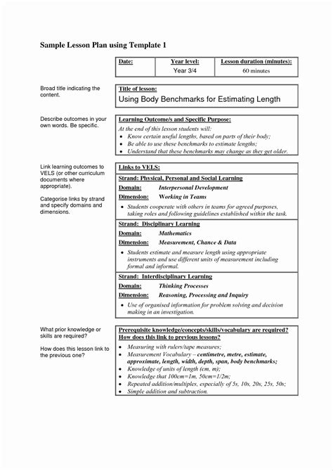 Tkes Lesson Plan Template - BestTemplatess - BestTemplatess