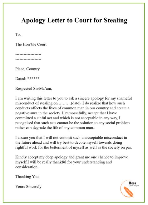How To Write An Appeal Letter For Court - BestTemplatess - BestTemplatess