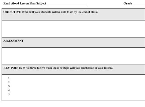 Read Aloud Lesson Plan Template - BestTemplatess - BestTemplatess