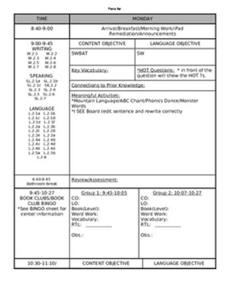 Common Core Weekly Lesson Plan Template - BestTemplatess - BestTemplatess