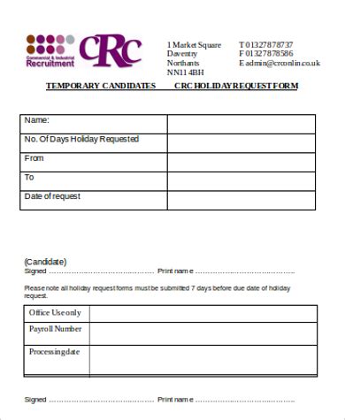 Staff Holiday Form Template - BestTemplatess - BestTemplatess