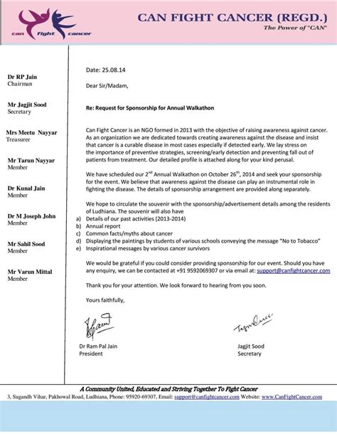 Donation Appeal Letter Sample - BestTemplatess - BestTemplatess