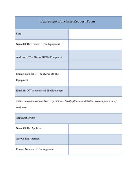 Equipment Request Form Template - BestTemplatess - BestTemplatess