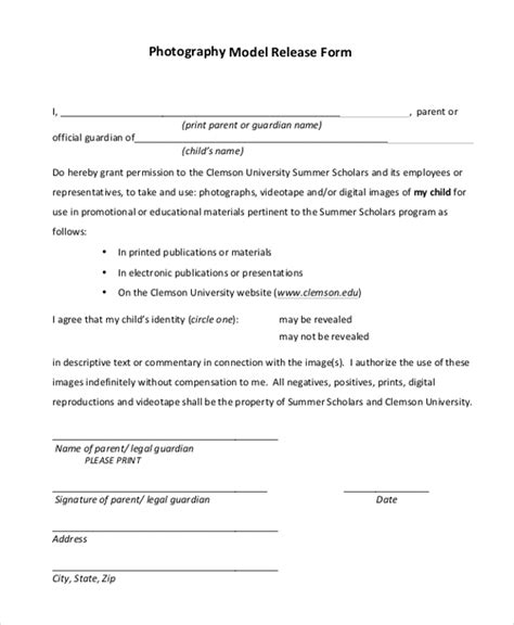 Standard Model Release Form Template - BestTemplatess - BestTemplatess