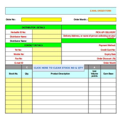 Email Order Form Template - BestTemplatess - BestTemplatess