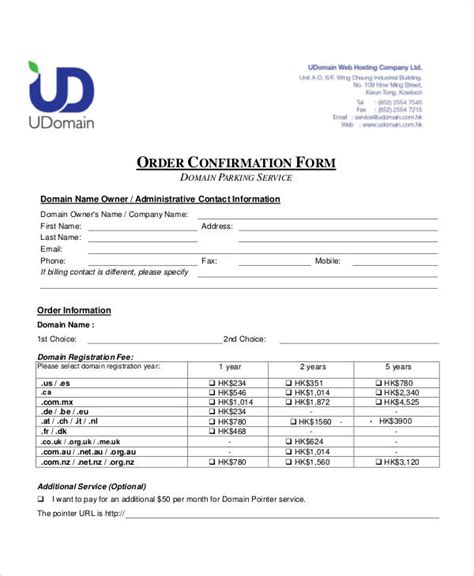 Order Confirmation Form Template - BestTemplatess - BestTemplatess