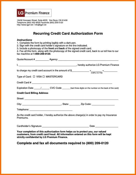 Insurance Authorization Form Template - BestTemplatess - BestTemplatess