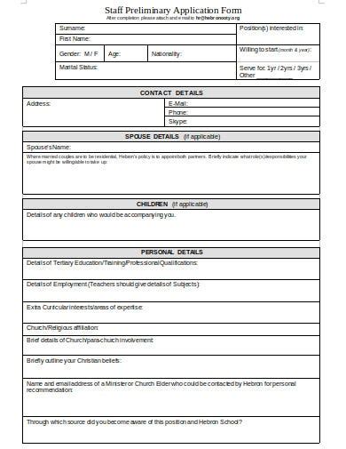 Staff Application Form Template - BestTemplatess - BestTemplatess