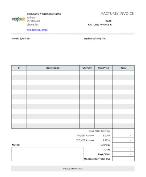 Ato Invoice Template - BestTemplatess - BestTemplatess