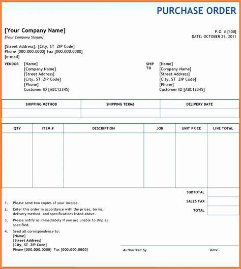 Purchase Order Acknowledgement Template - BestTemplatess - BestTemplatess