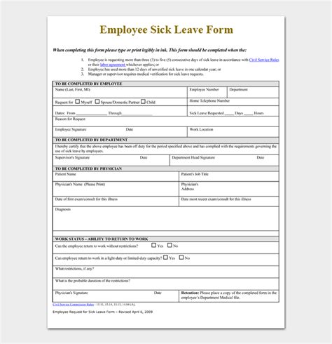 Employee Sick Leave Form Template - BestTemplatess - BestTemplatess
