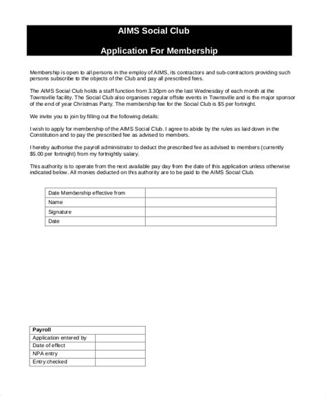 Social Club Membership Application Form Template - BestTemplatess ...