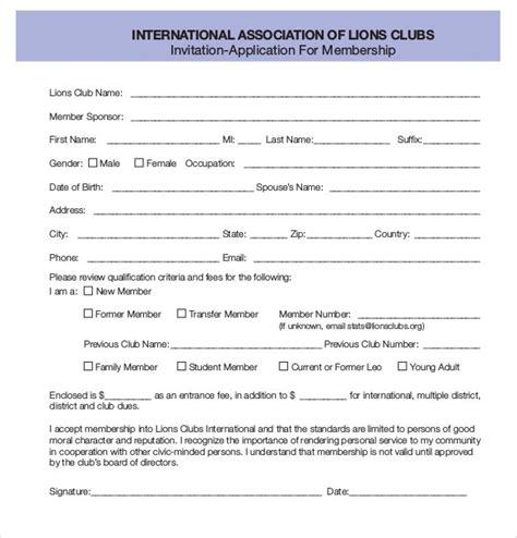 Member Application Form Template - BestTemplatess - BestTemplatess