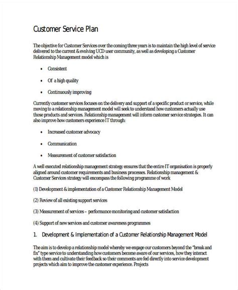 Service Implementation Plan Template - BestTemplatess - BestTemplatess