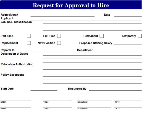Hiring Request Form Template - BestTemplatess - BestTemplatess