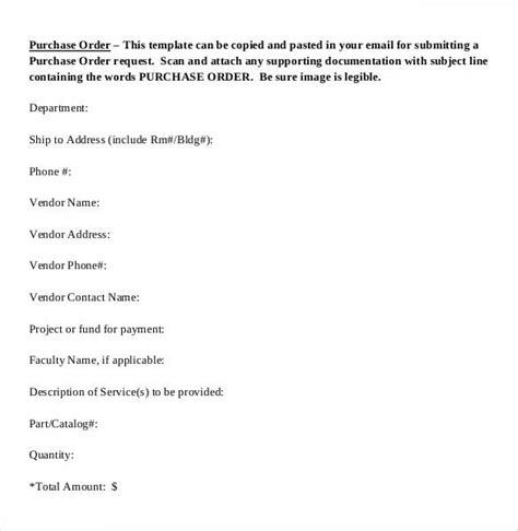 Email Purchase Order Template - BestTemplatess - BestTemplatess