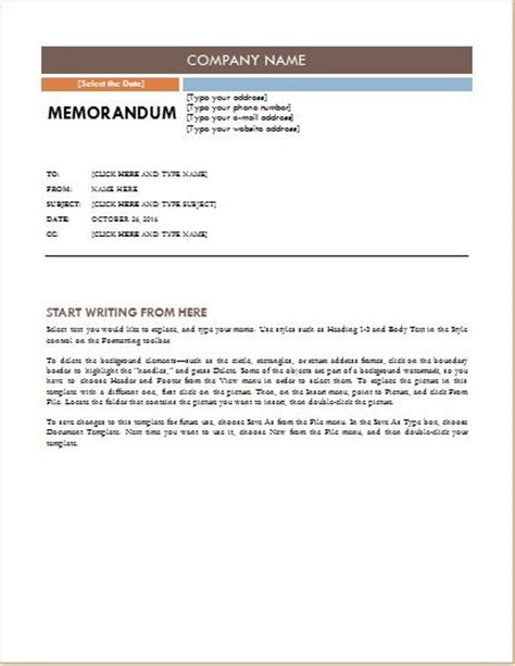 Memo Template Word 2013 - BestTemplatess - BestTemplatess