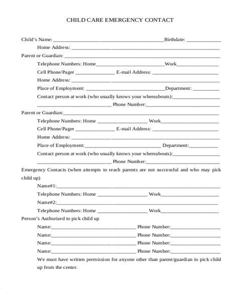 Daycare Emergency Contact Form Template - BestTemplatess - BestTemplatess