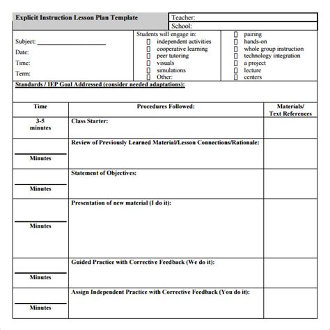 I Do We Do You Do Lesson Plan Template - BestTemplatess - BestTemplatess