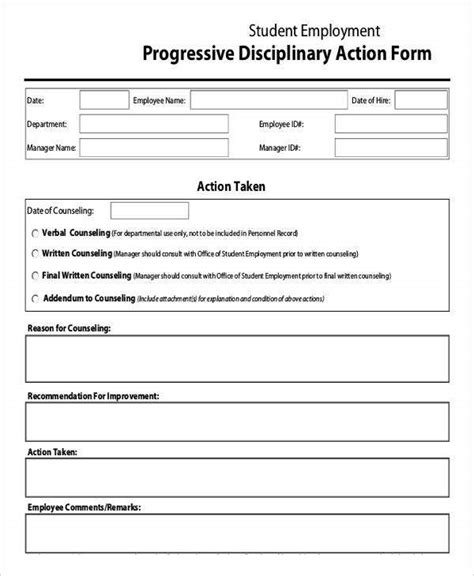 Progressive Discipline Form Template - BestTemplatess - BestTemplatess