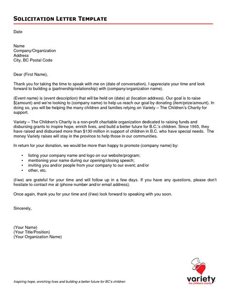Business Solicitation Letter Template - BestTemplatess - BestTemplatess