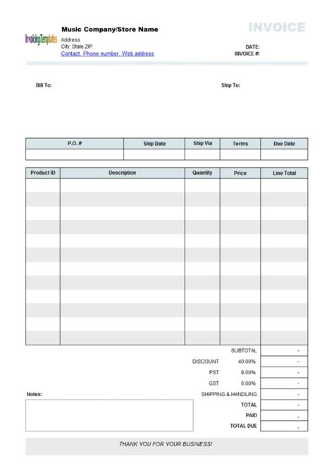 Band Invoice Template - BestTemplatess - BestTemplatess