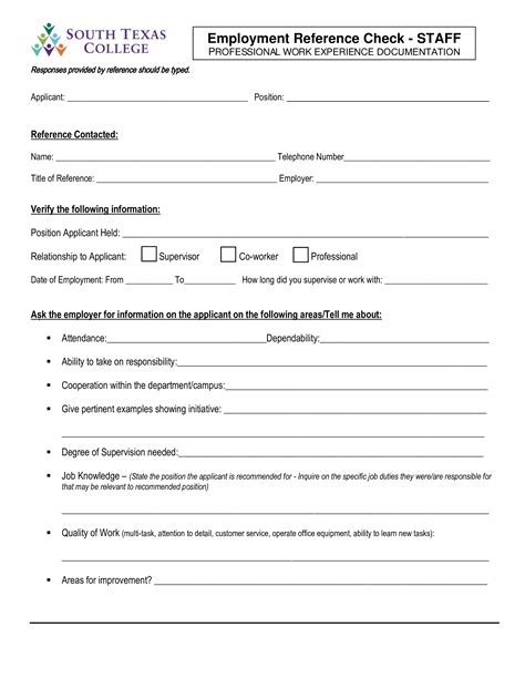 Reference Form Template For Employer - BestTemplatess - BestTemplatess