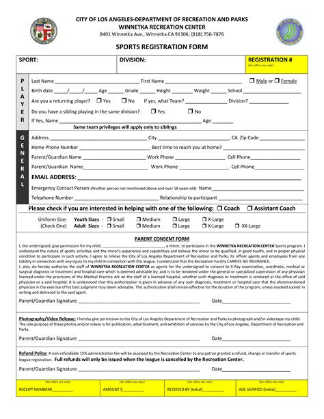 Sport Registration Form Template - BestTemplatess - BestTemplatess
