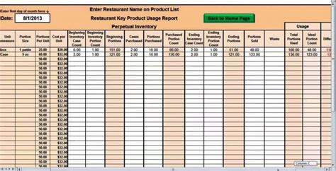 Stock Check Form Template - BestTemplatess - BestTemplatess