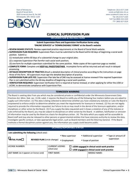 Supervision Plan Template - BestTemplatess - BestTemplatess
